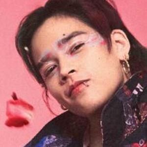 Dilaw - Details, Facts, Information | Ppopstars